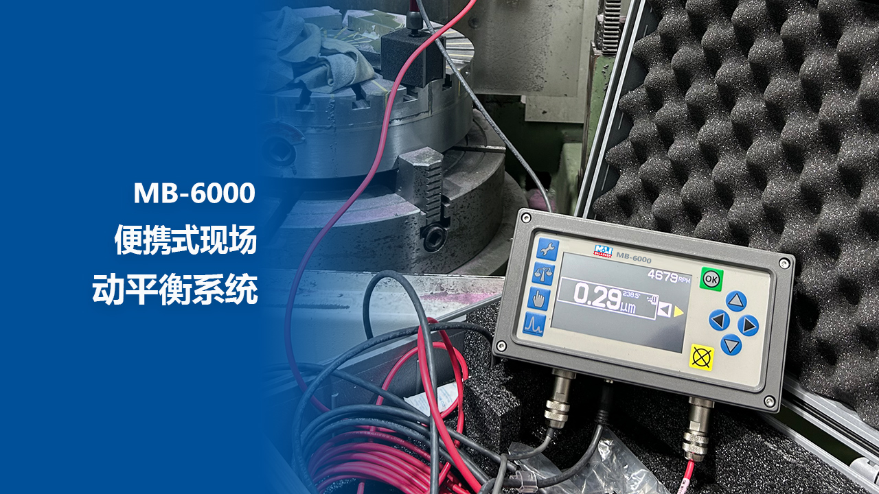 Vertical Grinding Wheel Dynamic Balancing Scheme - On-site Dynamic ...